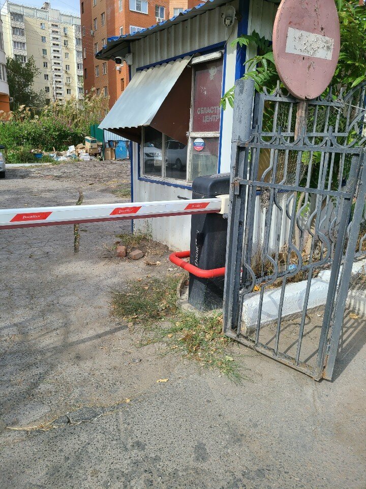 Geçiş noktaları, güvenlik kontrol alanı Контрольно-пропускной пункт, Astrahan, foto