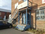 Тайга Сладкая (ulitsa 20 let RKKA No:187), gıda üreticileri  Omsk'tan