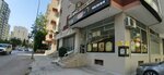Zafer Yufka (Adana, Çukurova, Güzelyalı Mah., 81163. Sok., 20A), mini-market  Adana'dan