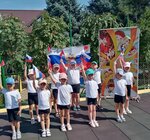 Антошка (ulitsa Komarova No:202), anaokulları  Bataysk'tan