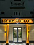 Qadim Hotel (Ibn Sino Street No:3), otel  Semerkant'tan