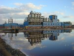 China National Technical Import&Export Corporation (Abidjan, Marcory, Rue Pierre et Marie Curie), enerji kurumları  Abican'dan