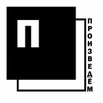 Proizvedem.com (Ilyinka Street No:4), mobilya fabrikaları  Moskova'dan