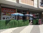 Sancak Dondurma (İstanbul, Arnavutköy, Arnavutköy Merkez Mah., Nene Hatun Cad., 17B), dondurmacılar  Arnavutköy'den