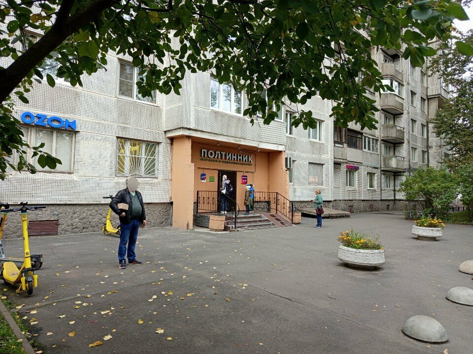 Petshop Лапки & Коготки, Saint‑Petersburg, foto