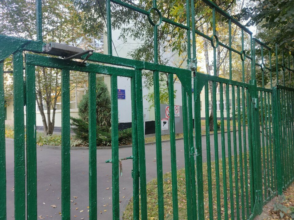 Anaokulları Школа № 1413, дошкольный корпус № 4, Moskova, foto