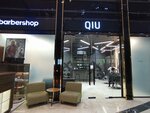 Qiu (Syǵanaq kóshesi No:17Д), berberler  Astana'dan