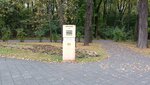 Фотопочта (Moscow, Severo-Vostochniy Administrative Okrug, Ostankinskiy District, Territory of Ostankino Park, Dvortsovaya alleya), anlık fotoğraf  Moskova'dan