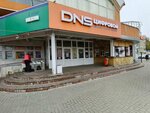 Сбербанк (Gagarina Street No:164), atm'ler  Riazan'dan