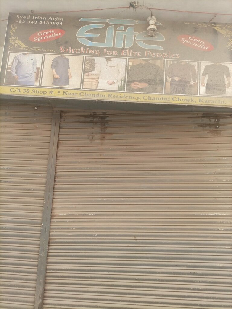 Terziler Elite, Karaçi, foto