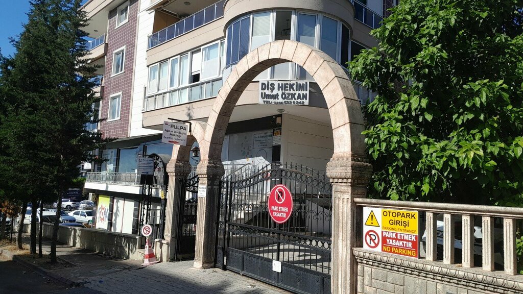 Özel ağız ve diş sağlığı klinikleri ve muayenehaneleri Pulpa Özel Ağız ve Diş Sağ. Hiz. Tic. Şti, Alanya, foto