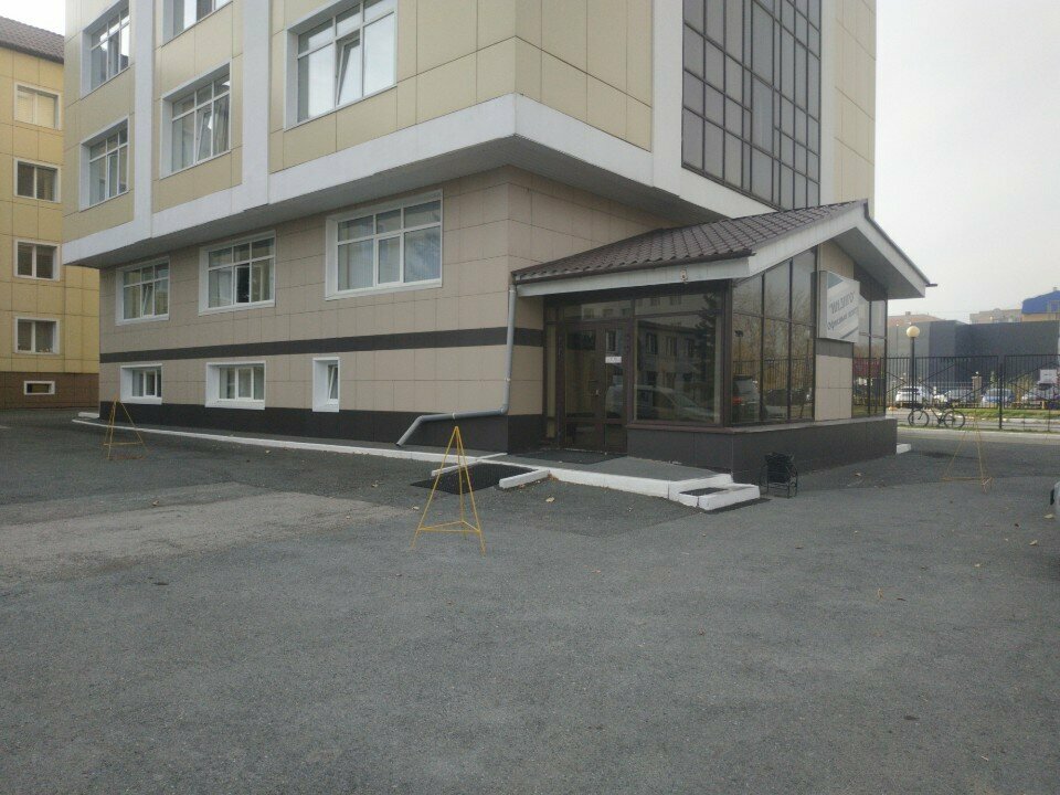 Petrol ürünleri üreticileri Svt Siberia, Tiumen, foto