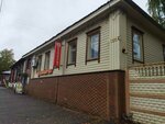Biznes-Bukhgalteriya (Sennaya Street No:32), muhasebeciler  Kostroma'dan