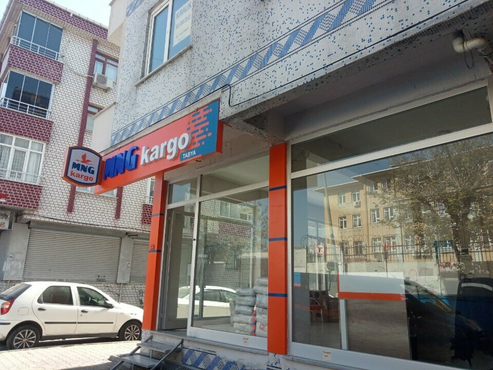 Kargo firmaları DHL Ecommerce, İstanbul, foto