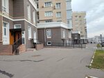 Радуга (Gertsena Street No:2), elektronik cihaz ve parça firmaları  Cheboksary'den