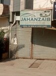 Jahanzaib motors (New M. A. Jinnah Road No:68), otomobil satış galerileri  Karaçi'den