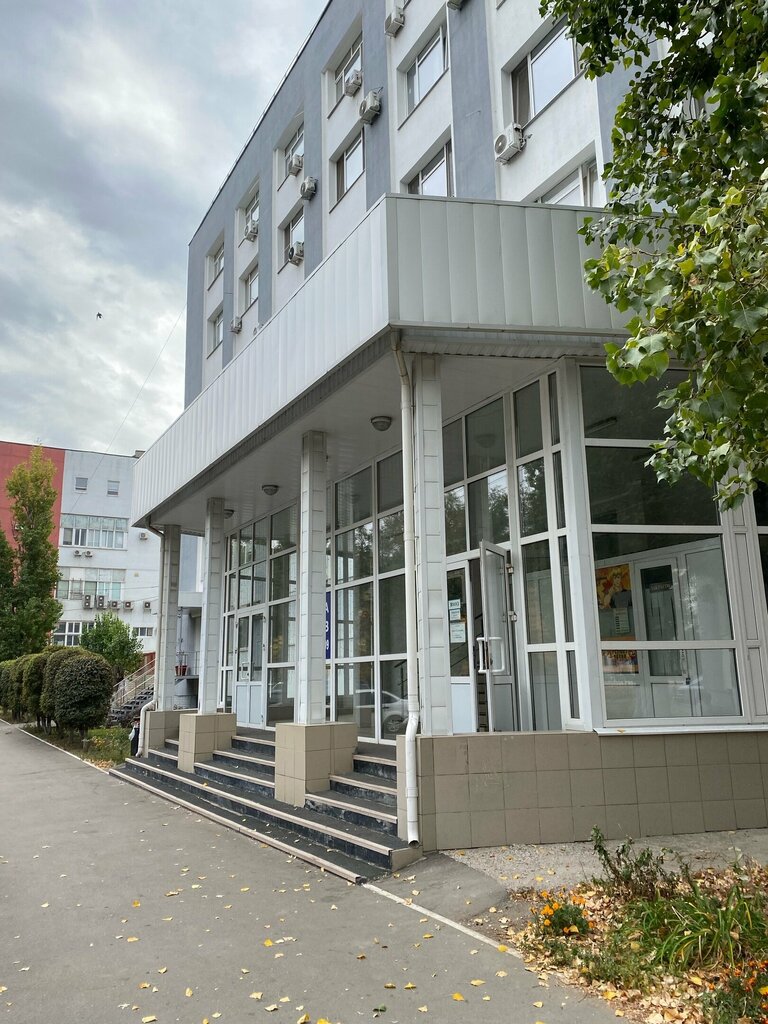 Terziler Ivanamama, Saratov, foto