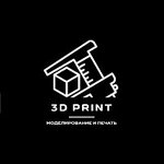 3D Print (8 Marta Street No:14к2), 3d hizmetler  Liubertsy'den
