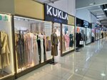 Kukla Showroom (Qabdolov kóshesi No:1), giyim mağazası  Almatı'dan
