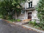 Belps.by (Karalia Street No:17), ürün ve hizmet belgelendirme firmaları  Minsk'ten