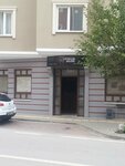 Nr Güzellik Salonu (İhsaniye Mah., Kıbrıs Sok., No:31B, Nilüfer, Bursa), güzellik salonu  Bursa'dan