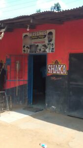 Barbershop (Lusaka, Kalingalinga, Kingfisher Road, 501), berberler  Lusaka'dan