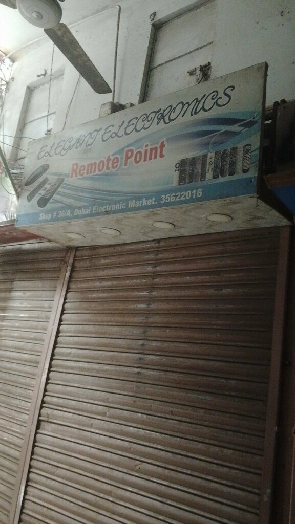 Elektronik eşya mağazaları Elegant electronics remote point, Karaçi, foto