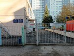 Detsky sad № 171 (Maksima Gorkogo Street No:42), anaokulları  Ufa'dan