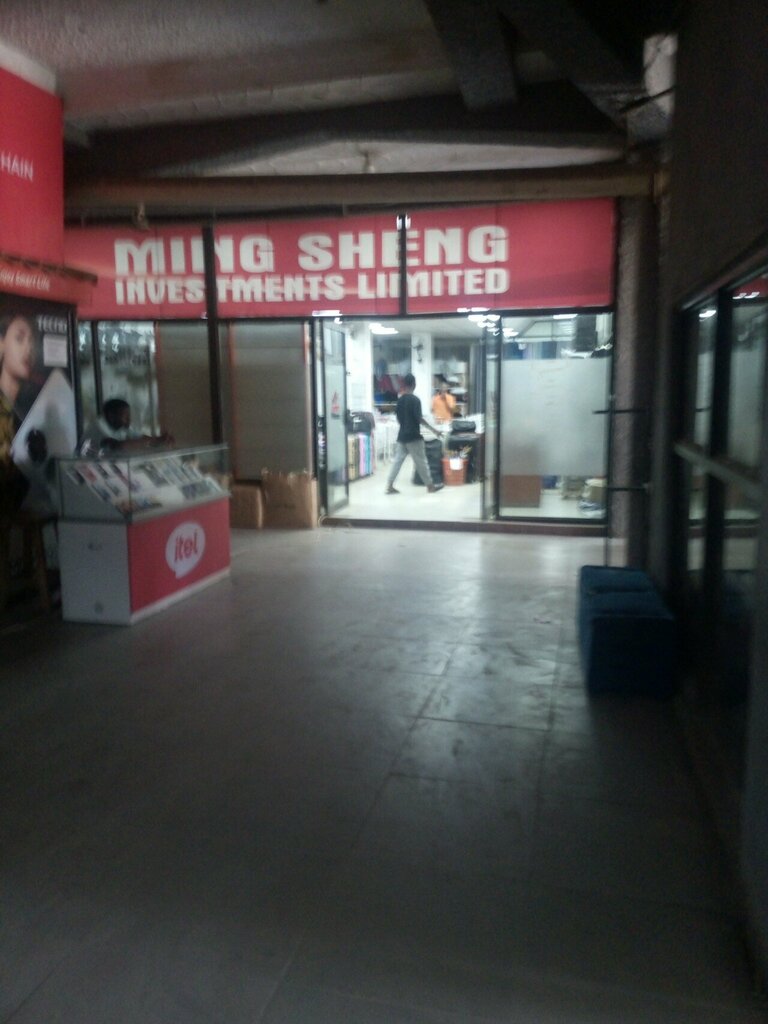 Giyim mağazası Afro Apparel, Lusaka, foto
