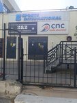 Zaz Cafe Bar Restaurant (Mavişehir Mah., Opera Cad., No:3, Karşıyaka, İzmir), kafe  İzmir'den