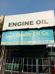 Quality oil co (No:70, Garden West Area), yağlama ürünleri  Karaçi'den