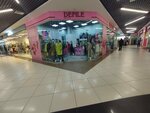 Defile (Oktyabrskiy Avenue No:141), i̇ç giyim ve mayo mağazası  Syktivkar'dan