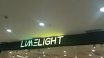 Limelight (No:8, Sector F-7, Sector F-7 Markaz), giyim mağazası  Islamabad'dan
