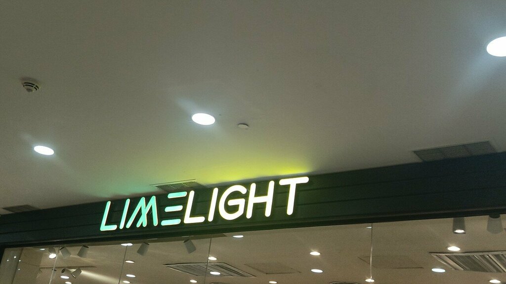 Giyim mağazası Limelight, Islamabad, foto