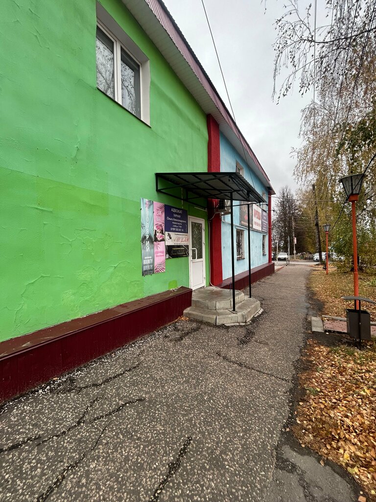 Kozmetoloji, kozmetik salonları Силуэт, Alatyr, foto
