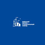 Td Bijskij Kotlostroitel'nyj Zavod (ulitsa Petra Merlina No:63к2, Biysk), kazan ve kazan ekipmanları  Biysk'ten