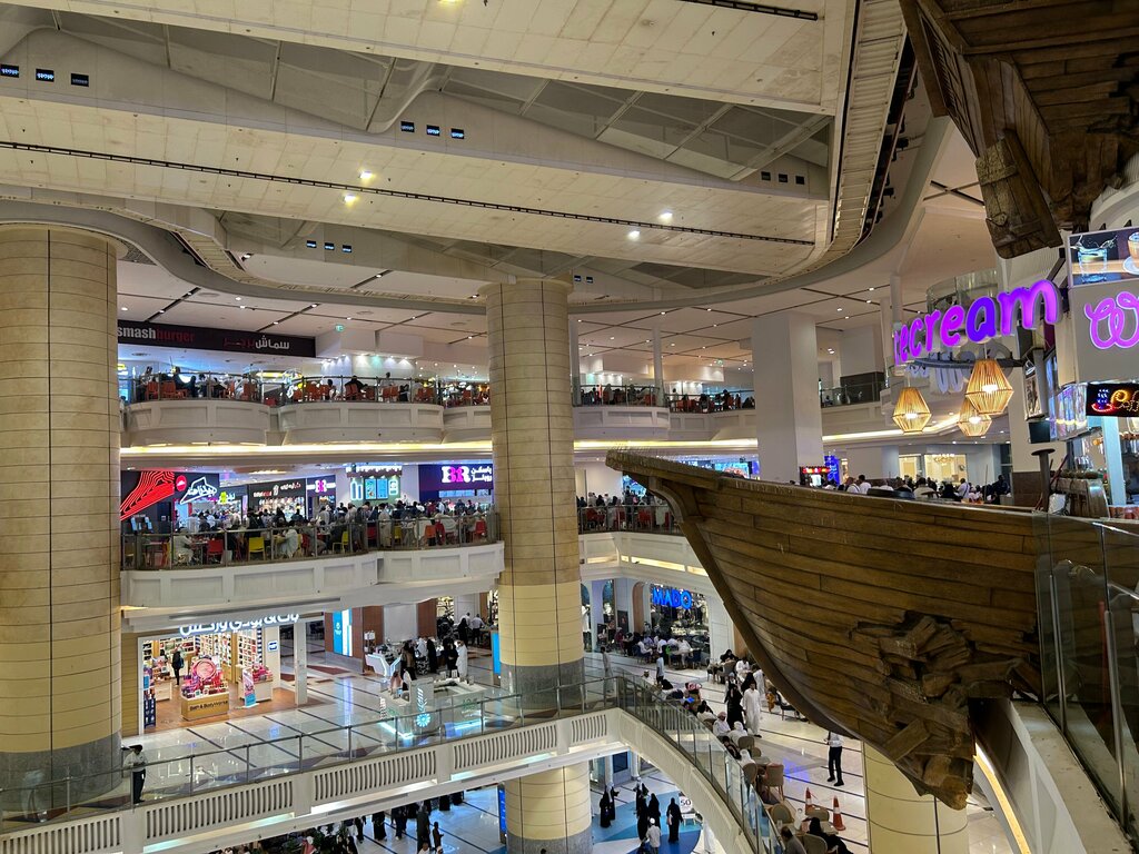Alışveriş merkezleri Abraj Shopping Mall, Mekke, foto