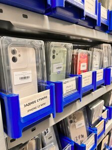 Ceh-opt (Spartakovskaya Street No:2к1, City of Kazan), cep telefonu aksesuarları  Kazan'dan