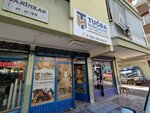 Tuğra Hırdavat (Sedir Mah., Zambak Cad., No:52B, Muratpaşa, Antalya), yapı mağazası  Antalya'dan