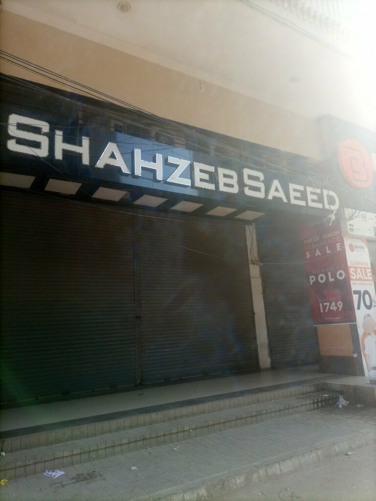 Emlak ofisi Shahzeb Saeed, Karaçi, foto