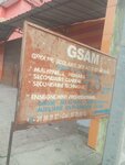 Gsam (Rue I70 No:708, La commune Koumassi), i̇lkokul  Abican'dan