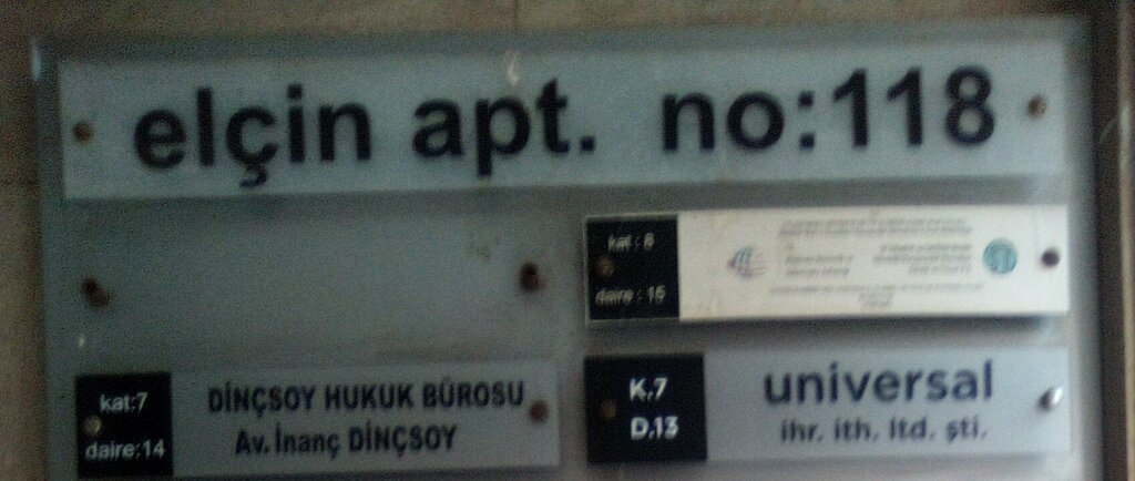 Hukuk büroları Dinçsoy Hukuk, İzmir, foto