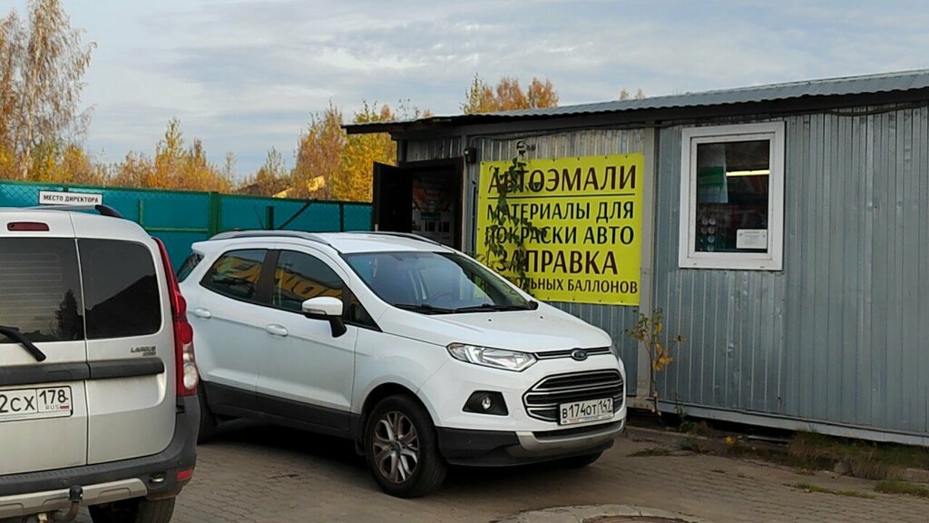 Otomobil boyaları Challenger, Vsevolgsk, foto