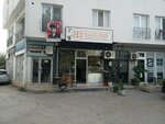Bülent Demir Erkek Kuaförü (Özlüce Mah., Cami Sok., No:23A, Nilüfer, Bursa), kuaförler  Bursa'dan