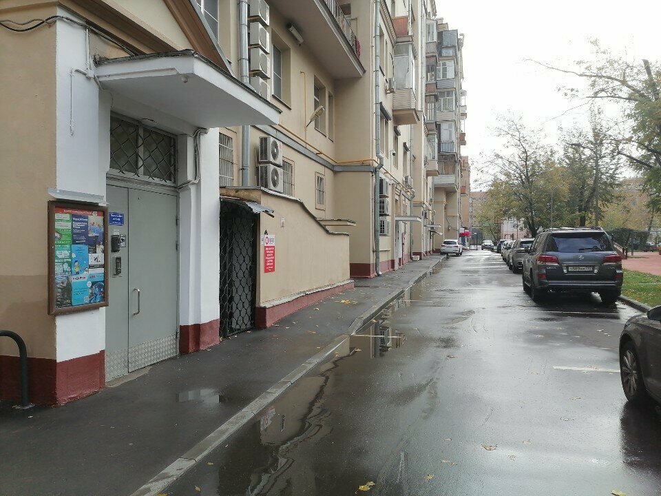 Elektronik ofis ekipmanları Re-start, Moskova, foto