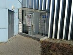 Lemari (Gamarnika Street No:30, Minsk), meslek kursları  Minsk'ten