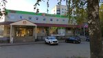 Vsevgrooming (Koltushskoye shosse No:80к2), evcil hayvan kuaförleri  Vsevolgsk'tan