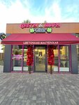 Klever (ulitsa Lyotchika Pozdnyakova No:2сА), çiçekçiler  Krasnodar'dan