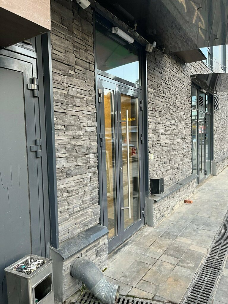 Döviz büroları Обмен валюты, Moskova ve Moskovskaya oblastı, foto