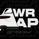 Wrap (ulitsa Voroshilova No:114А), detaylı oto bakımı  Maykop'tan